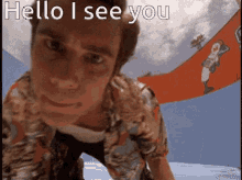 Ace Ventura Hello I See You GIF | GIFDB.com