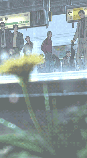 Aesthetic Anime Garden Of Words Train GIF | GIFDB.com