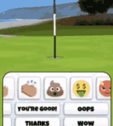 Amazed Poop Emoji Inside A Square GIF | GIFDB.com