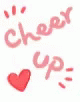 Cheer Up Heart Animated Text GIF | GIFDB.com