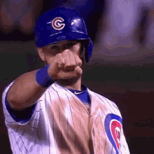 Chicago Cubs Player 2 Finger Sign GIF | GIFDB.com