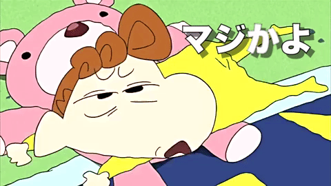 Crayon Shin Chan Himawari Nohara GIF | GIFDB.com