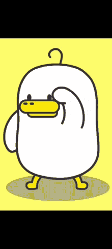 Dancing Duck Cute Where Is It Dance GIF | GIFDB.com