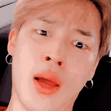 Funny Park Jimin Meme Face GIF | GIFDB.com