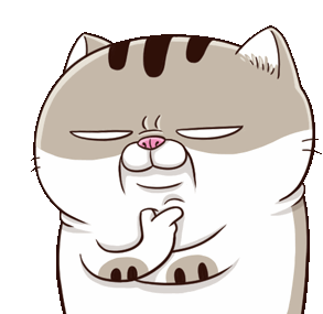 Hmmm Meowbeo Cat Chin Scratch GIF | GIFDB.com