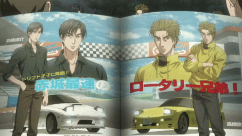 Initial D Male Characters Group Magazine GIF | GIFDB.com