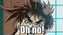 Joseph Joestar Screaming Oh No GIF | GIFDB.com