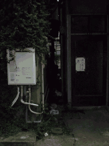 Jump Scare Ghost Face Scary Surprise GIF | GIFDB.com