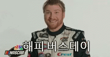 Korean Birthday Greetings With Party Popper GIF | GIFDB.com