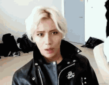 Kpop Artist Taemin Awkward Stare GIF | GIFDB.com