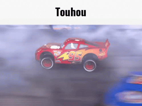 Lightning Mcqueen Fast Overtake Meme Cars GIF | GIFDB.com