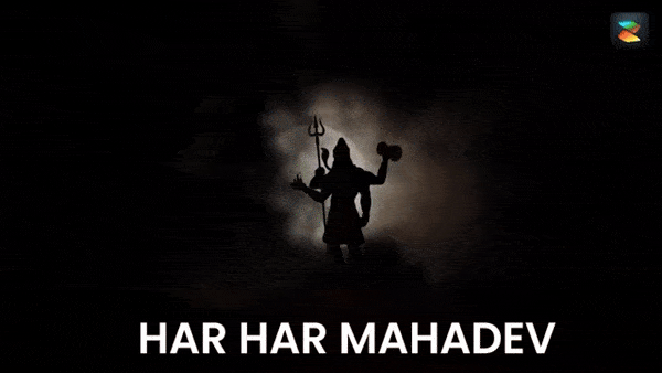 Mahadev Shiva Indian Chant GIF | GIFDB.com