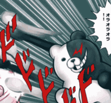 Monokuma Attacking Someone GIF | GIFDB.com