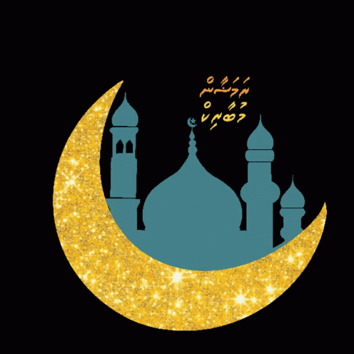 Muslim Mosque And Shining Moon Jumma Mubarak GIF | GIFDB.com