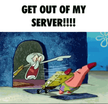 Out Of My Server Memes GIF | GIFDB.com