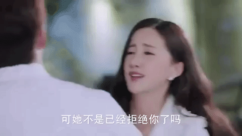 Sad Hug Crying Cdrama Couple GIF | GIFDB.com