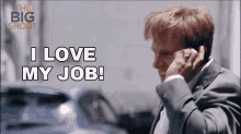 The Big Short Mark Baum I Love My Job GIF | GIFDB.com
