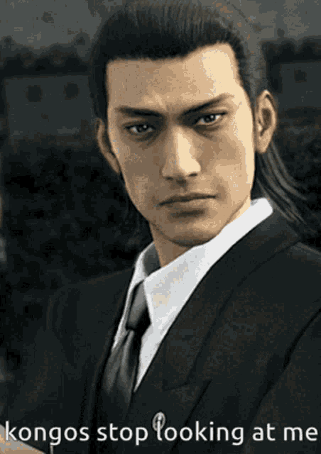 Yakuza Akira Nishikiyama Looking Away GIF | GIFDB.com