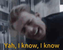 Yeah I Know I Know Captain America GIF | GIFDB.com