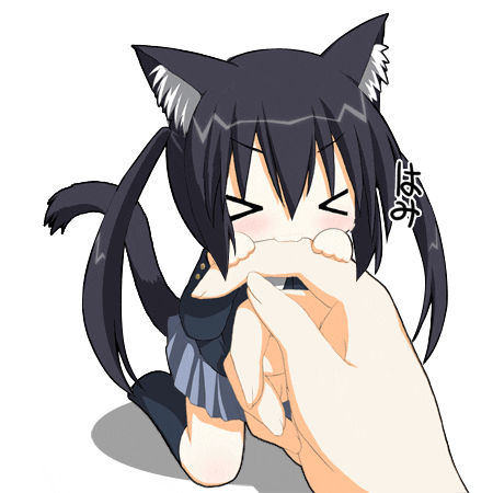 Animated Cute S