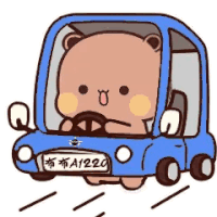 Dudu Car Dudu Running Sticker GIF | GIFDB.com