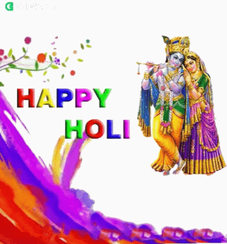 Happy Holi S