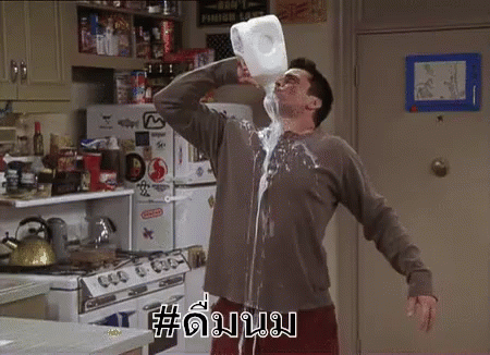 Homelander Milk Holding Milkshakes