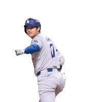 Shohei Ohtani Pointing Sticker GIF | GIFDB.com