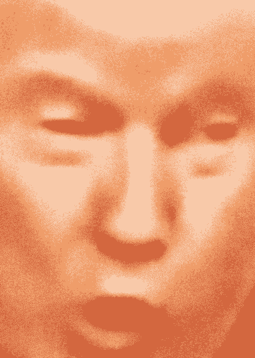 Vibrate Shaking Emoji Terrified Reaction
