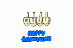 Animated Dreidel Happy Hanukkah GIF | GIFDB.com