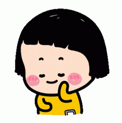 Aww Blushing Mim Sticker Character GIF | GIFDB.com