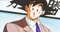 Baby Goku Getting A Job GIF | GIFDB.com