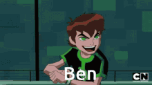 Talking Ben Undetected Meme GIF | GIFDB.com