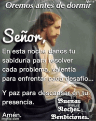 Bendecida Noche 395 X 498 Gif GIF | GIFDB.com