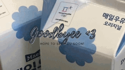 Blue Aesthetic 498 X 280 Gif GIF | GIFDB.com