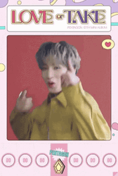 Book Em Danno Wooseok Hongseok GIF | GIFDB.com