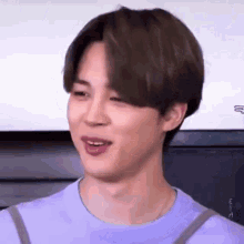 Bts Park Jimin Bts Run Laugh GIF | GIFDB.com