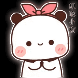 Bubu Happy Dudu GIF | GIFDB.com