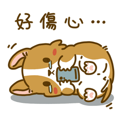 Cartoon Dog Welsh Corgi Crying GIF | GIFDB.com