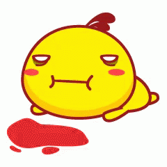 So Much Blood GIF | GIFDB.com