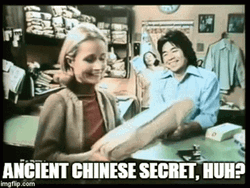 Ancient Chinese Secret In Mini Mart GIF | GIFDB.com