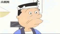 Confused Anime Japanese Man Sazae-san GIF | GIFDB.com