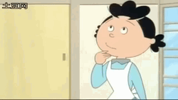 Confused Anime GIFs | GIFDB.com