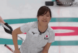 Happy Chinami Yoshida Curling GIF | GIFDB.com