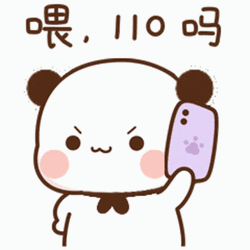 Cute Cartoon GIFs | GIFDB.com