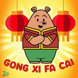 Delightful Happy Chinese New Year GIF | GIFDB.com