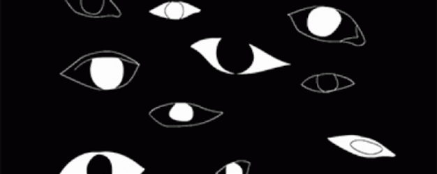 Eyes And Mouth Discord Banner GIF | GIFDB.com