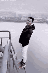 Falling Bungee Jumping GIF | GIFDB.com