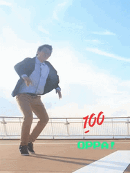 Funny Cruise Perfect Oppa GIF | GIFDB.com