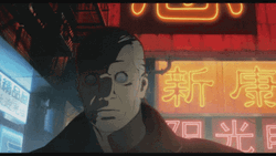 Ghost In The Shell Standing Batou GIF | GIFDB.com